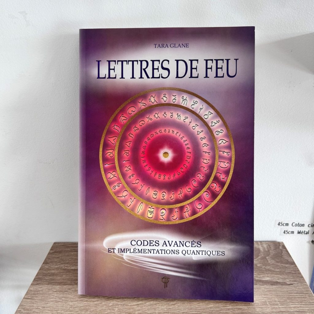 Lettres de Feu ''Codes et implémentations avancés Quantique'' - La Porte des Secrets