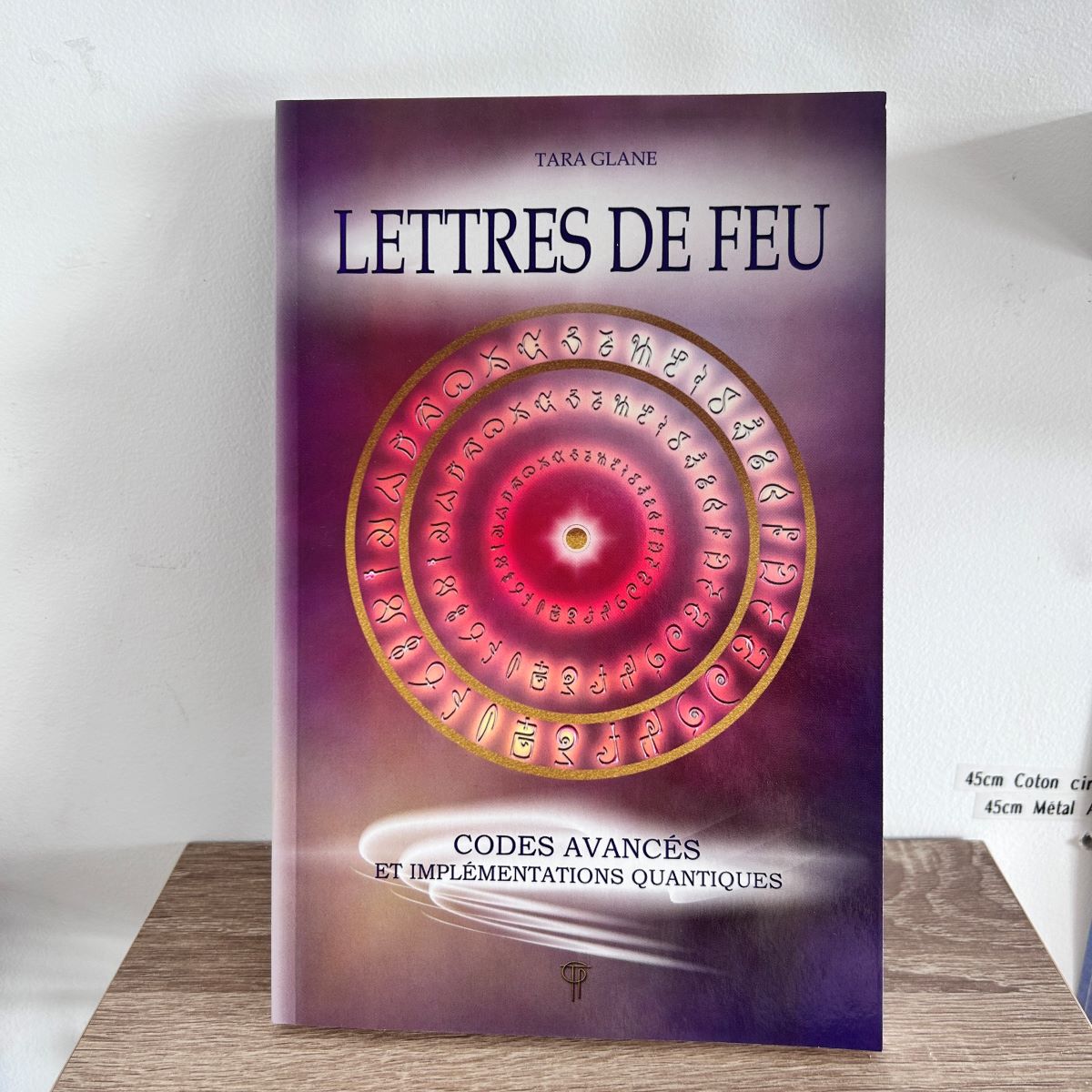 Lettres de Feu ''Codes et implémentations avancés Quantique'' - La ...